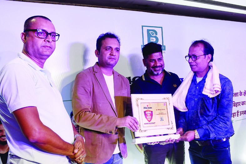 Dr. Mithun Dutta received Homeopathy Gaurav Samman | डॉ. मिथुन दत्ता को ...