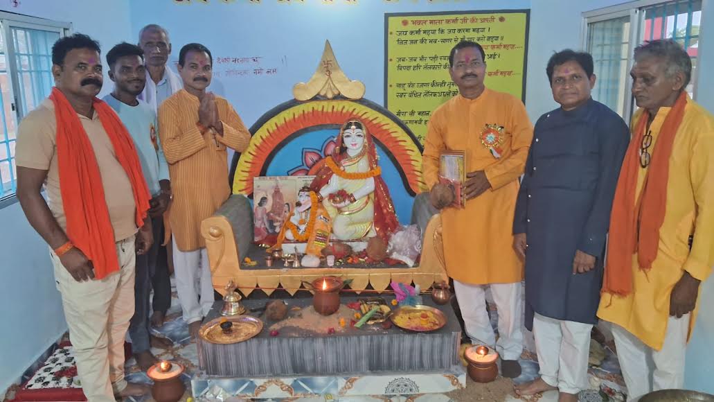 Poetry recitation was done on the occasion of Mata Karma Jayanti in ...