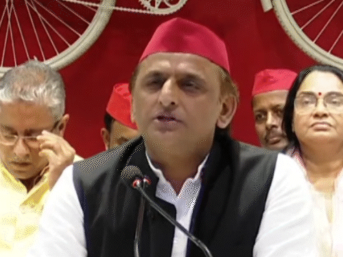 Lok Sabha 2024 Election Samajwadi Party Manifesto Update Akhilesh