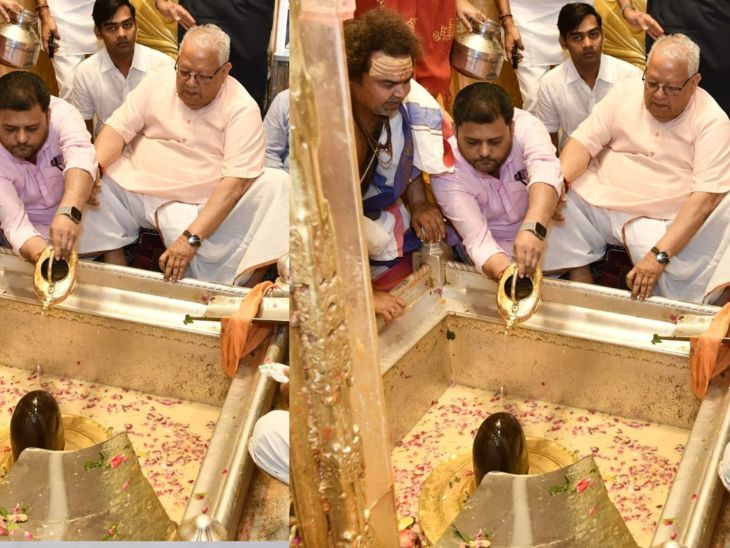 Governor Kalraj Mishra reached Varanasi on a three-day visit