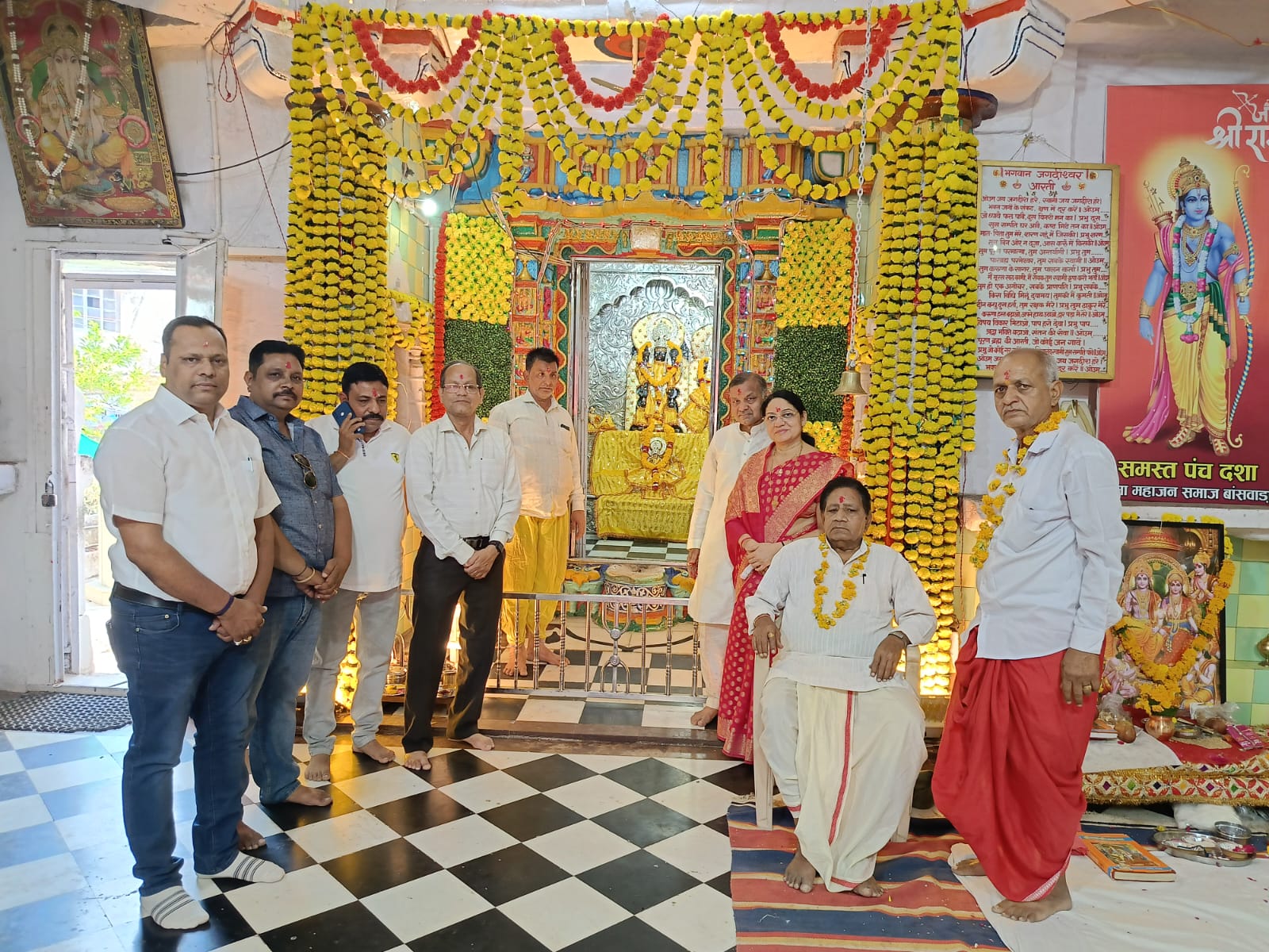 Shri Ram Janmotsav will be celebrated on 17th in Roop Chaturbhujrai ...