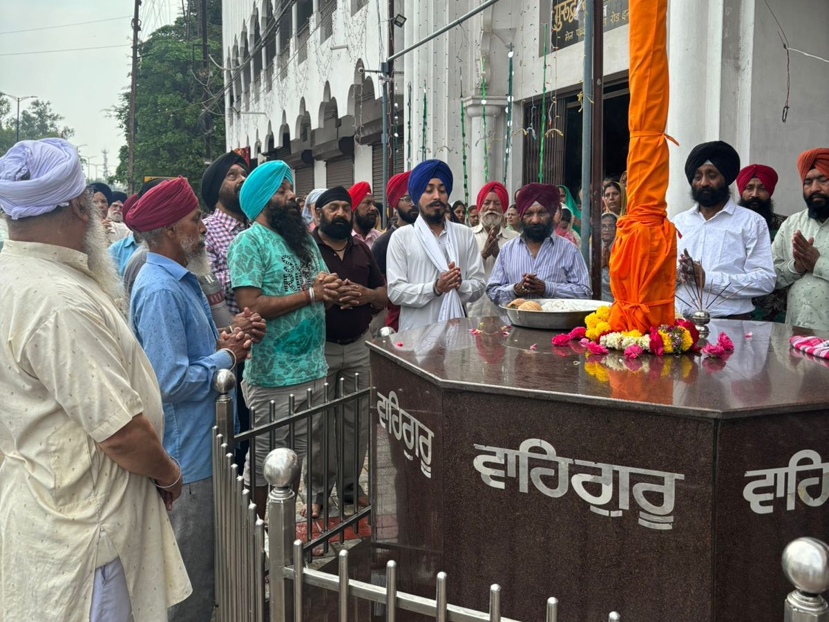 Baisakhi festival of Sikh community Khalsa Panth started in Indore ...