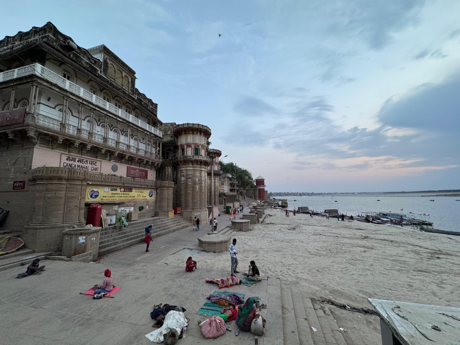 UP Weather Update; IMD Rainfall Alert | Kanpur Mathura Ayodhya Ghazipur ...