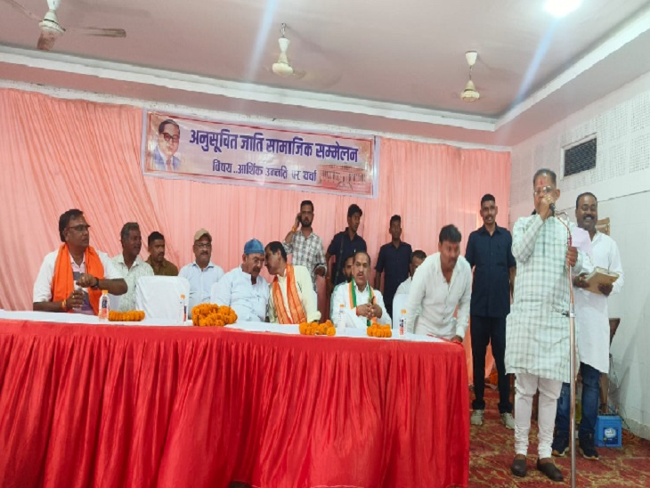 BJP is trying to woo Satnami community in Bilaspur Lok Sabha | बिलासपुर ...