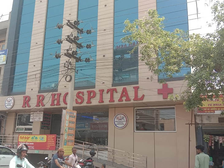 Alwar Hospital CBI Raid Update; RR Hospital | Pribbgom Test Tube Baby ...