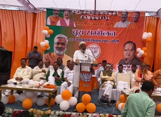 Bareilly- MP Santosh Gangwar targets the mayor
