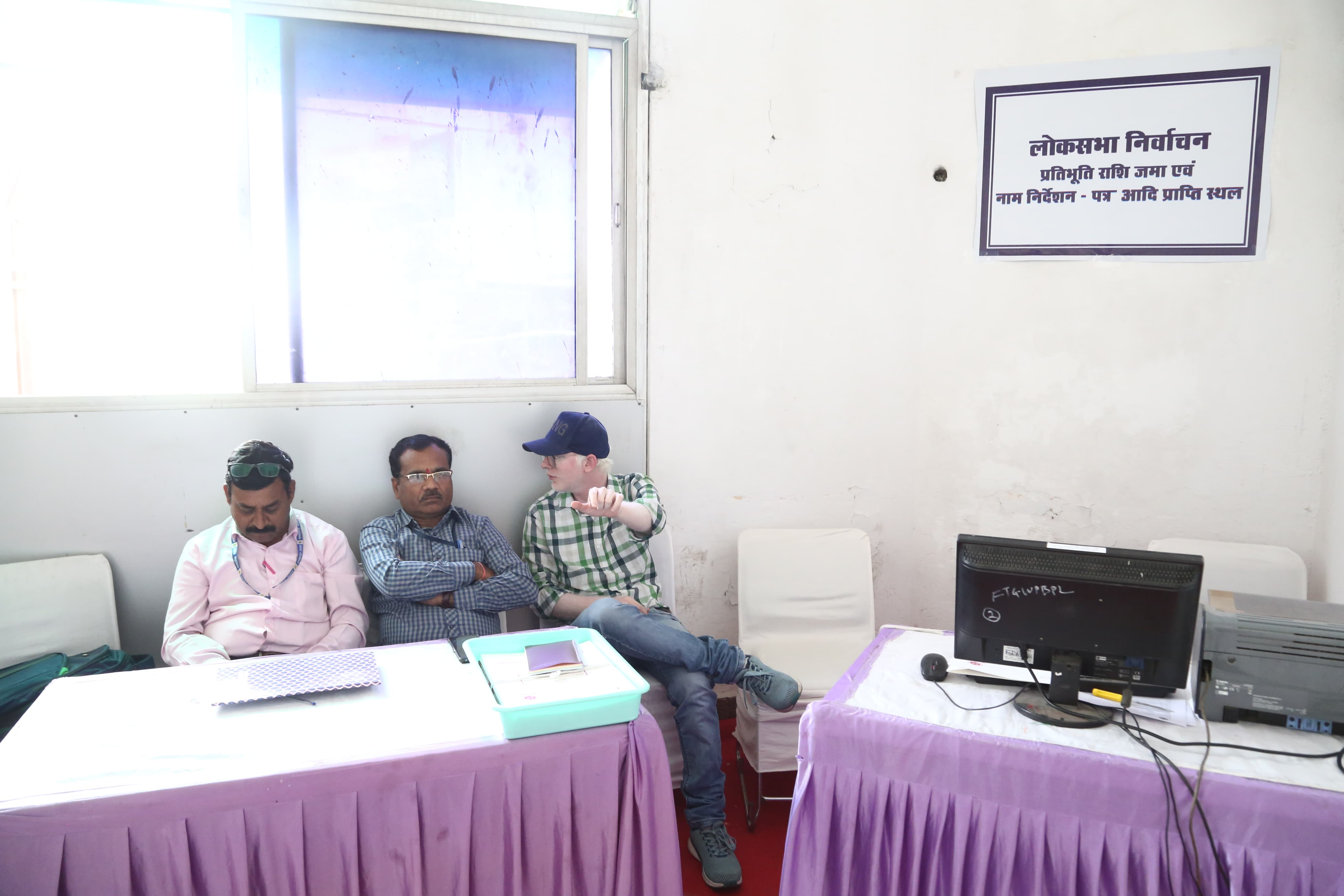 Bhopal Lok Sabha Candidate Nomination Update; Mudit Bhatnagar | SUCI Communist Party | भोपाल में ...