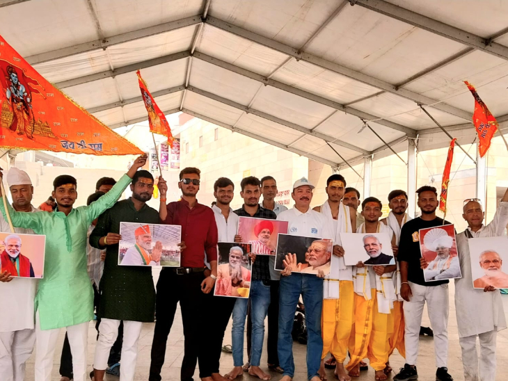 Ram-Ram resounded in Vishwanath Dham