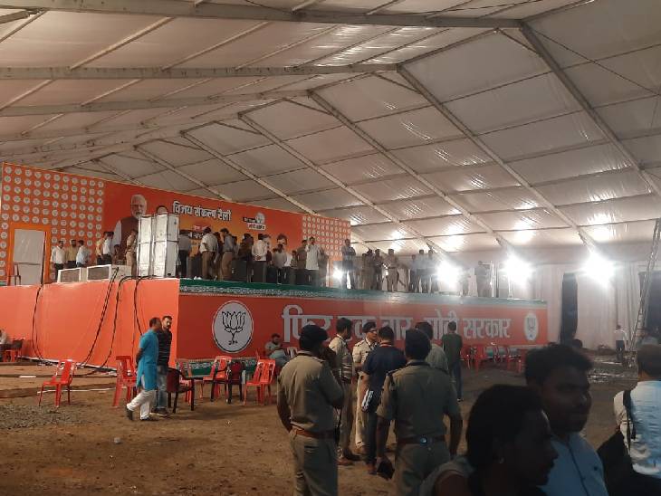 Prime Minister Modi will come to Pipariya on 14 April | MP में आज जहां ...