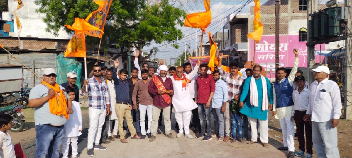 Kahar community celebrated Nishad Raj Jayanti | कहार समाज ने मनाई निषाद ...