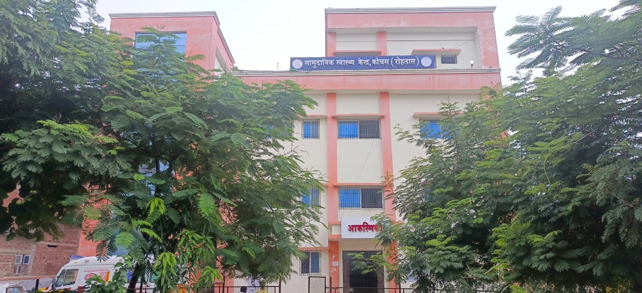 There is no ultrasound or X-ray in PHC, yet the doctor says get the ...