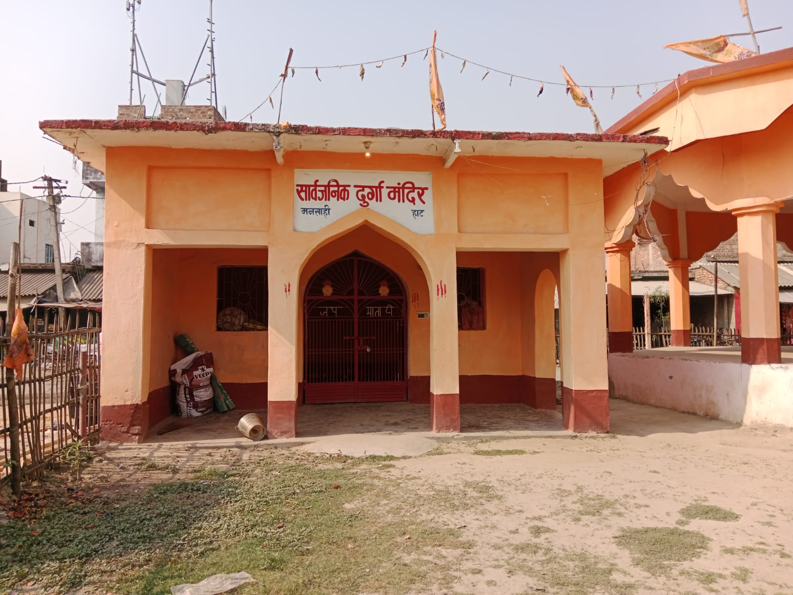 Every wish made with a true heart in the ancient Mata Rani temple is ...