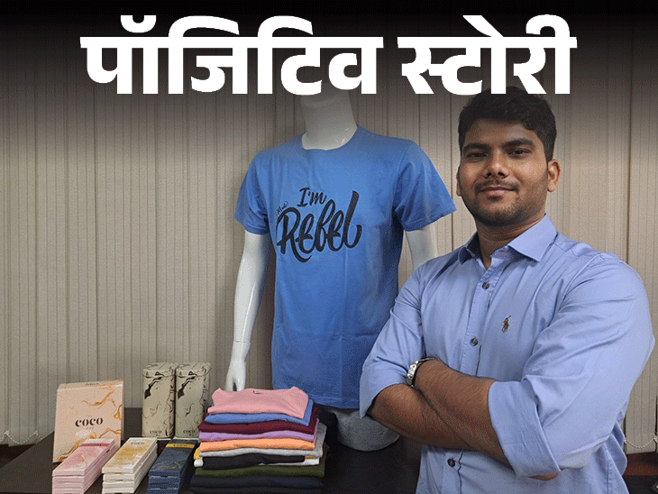 Coco Love Chocolate; Tamil Nadu Serial Entrepreneur Praveen Kumar Story ...