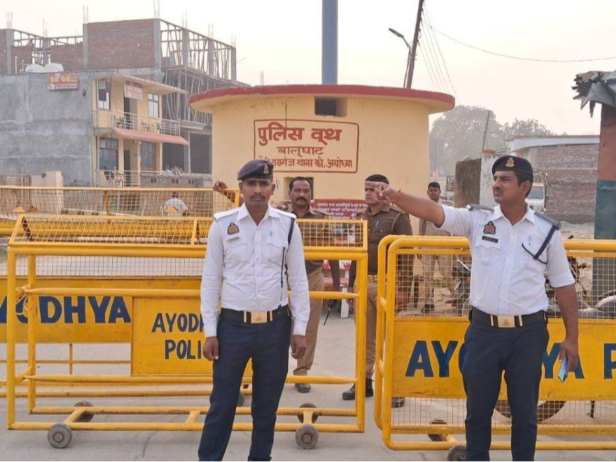 Latest Ayodhya News (अयोध्या न्यूज़): पढ़ें 17 अप्रैल के ताज़ा समाचार ...