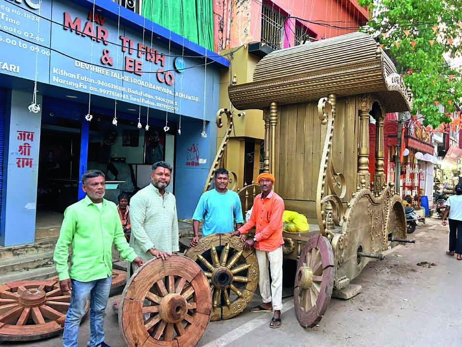 The wheels of Shri Ram's chariot are being changed after 15 years, bike ...
