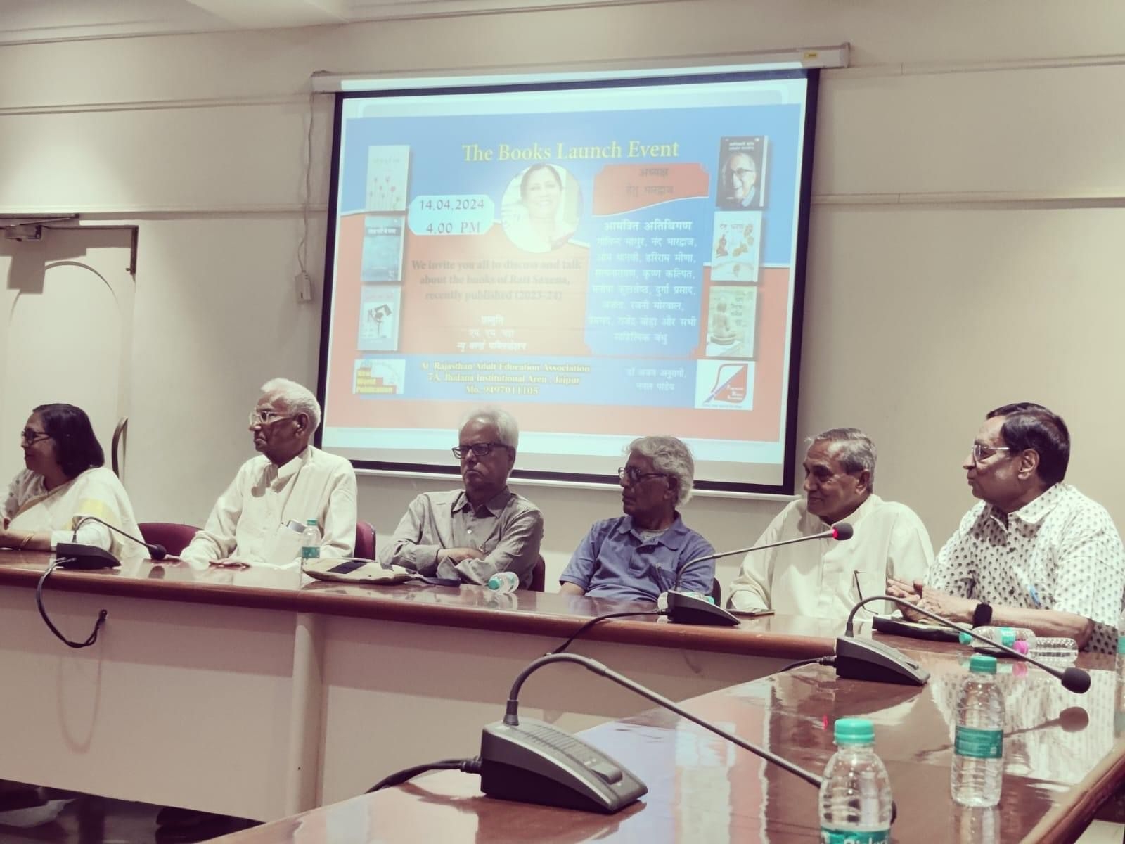 6 new books of Rati Saxena launched