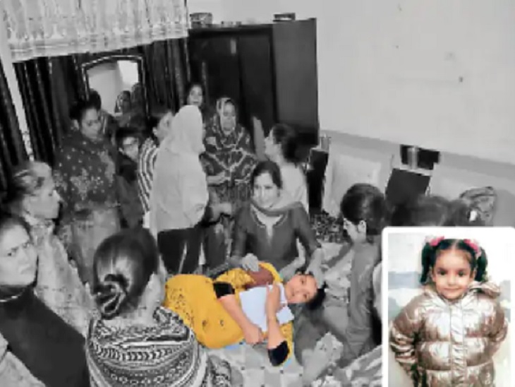 Punjab Ludhiana Police Man Daughter Dilroz Murderer Neelam Sentenced ...