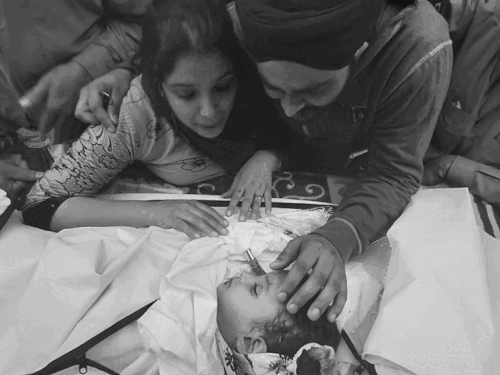 Punjab Ludhiana Dilroz Murderer Women Neelam Punished Court Today ...