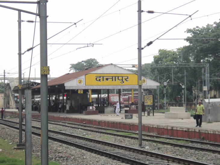 Train will run between Jatdumri and Daniyawan after June 15, currently ...