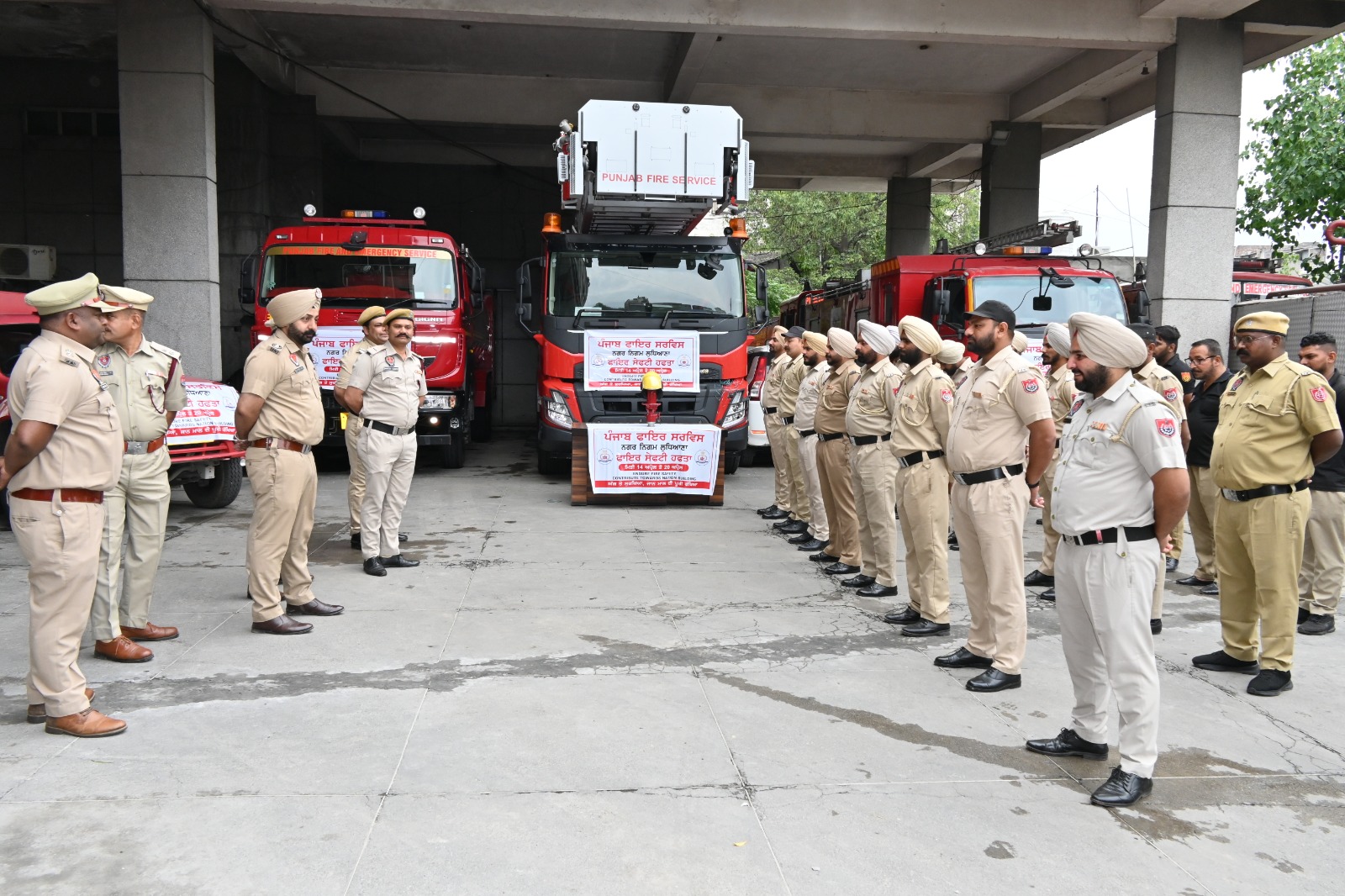 The fire brigade started the fire safety week by conducting a fire ...