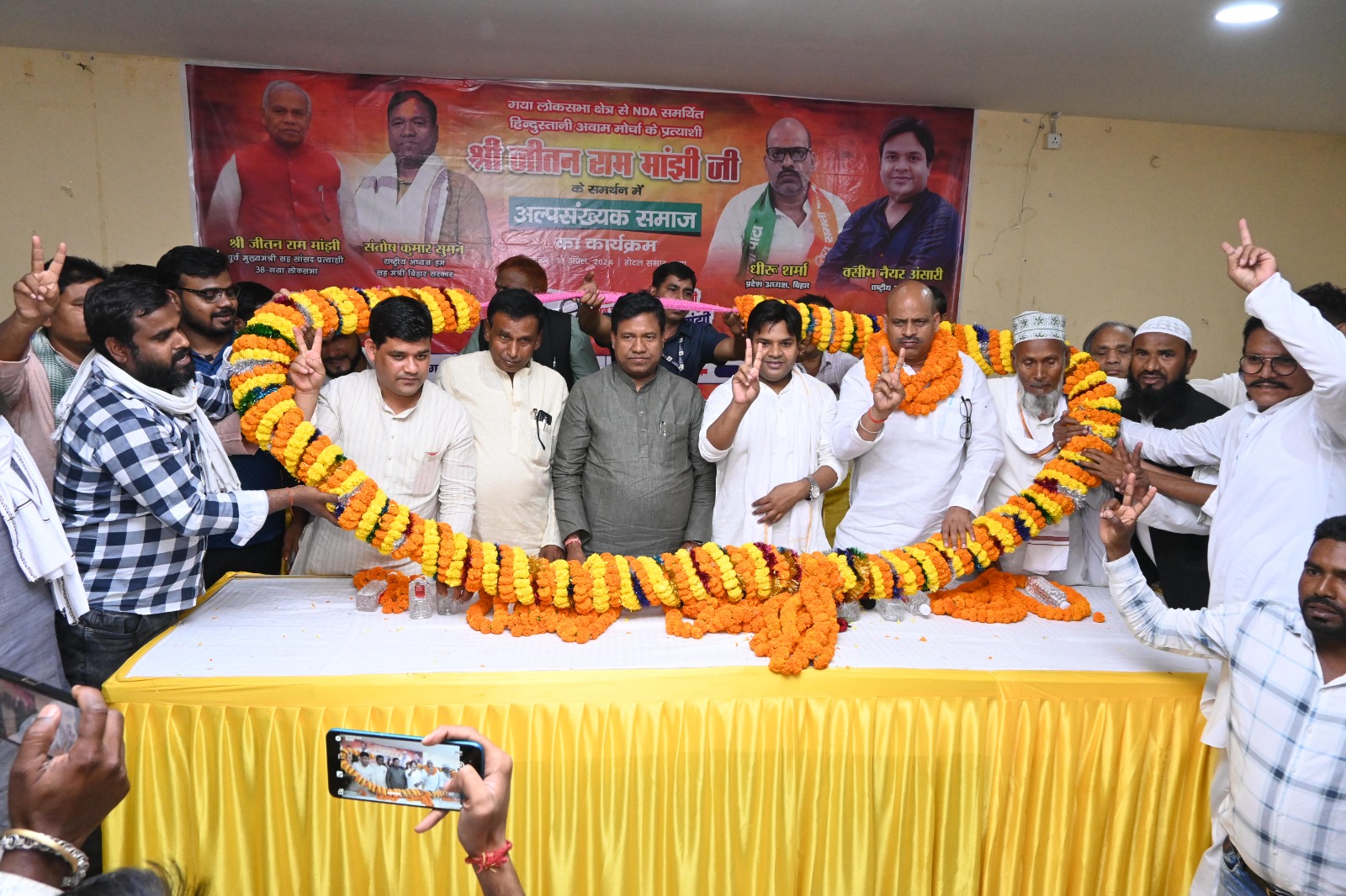 Former CM Manjhi stands with every section: Dr. Santosh | हर वर्ग के ...