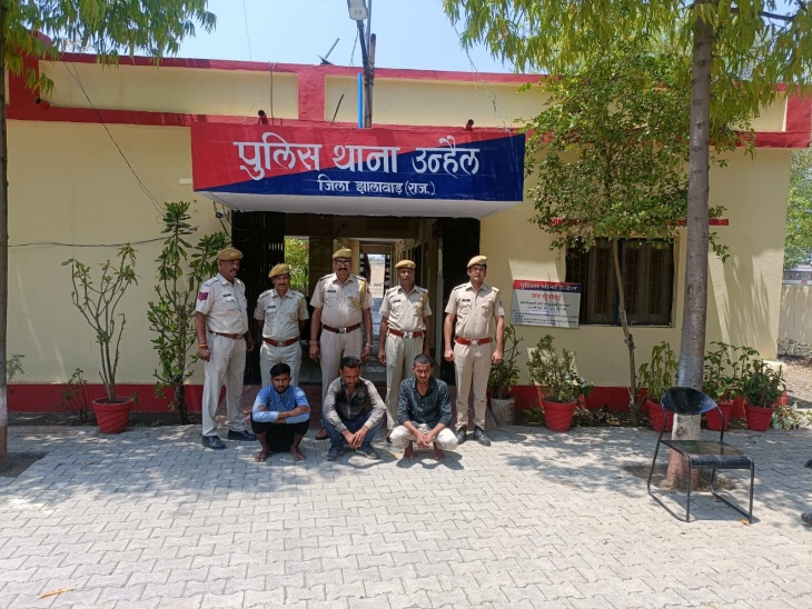 Two youths kidnapped at gunpoint jhalawar Rajasthan | हथियार के दम पर ...