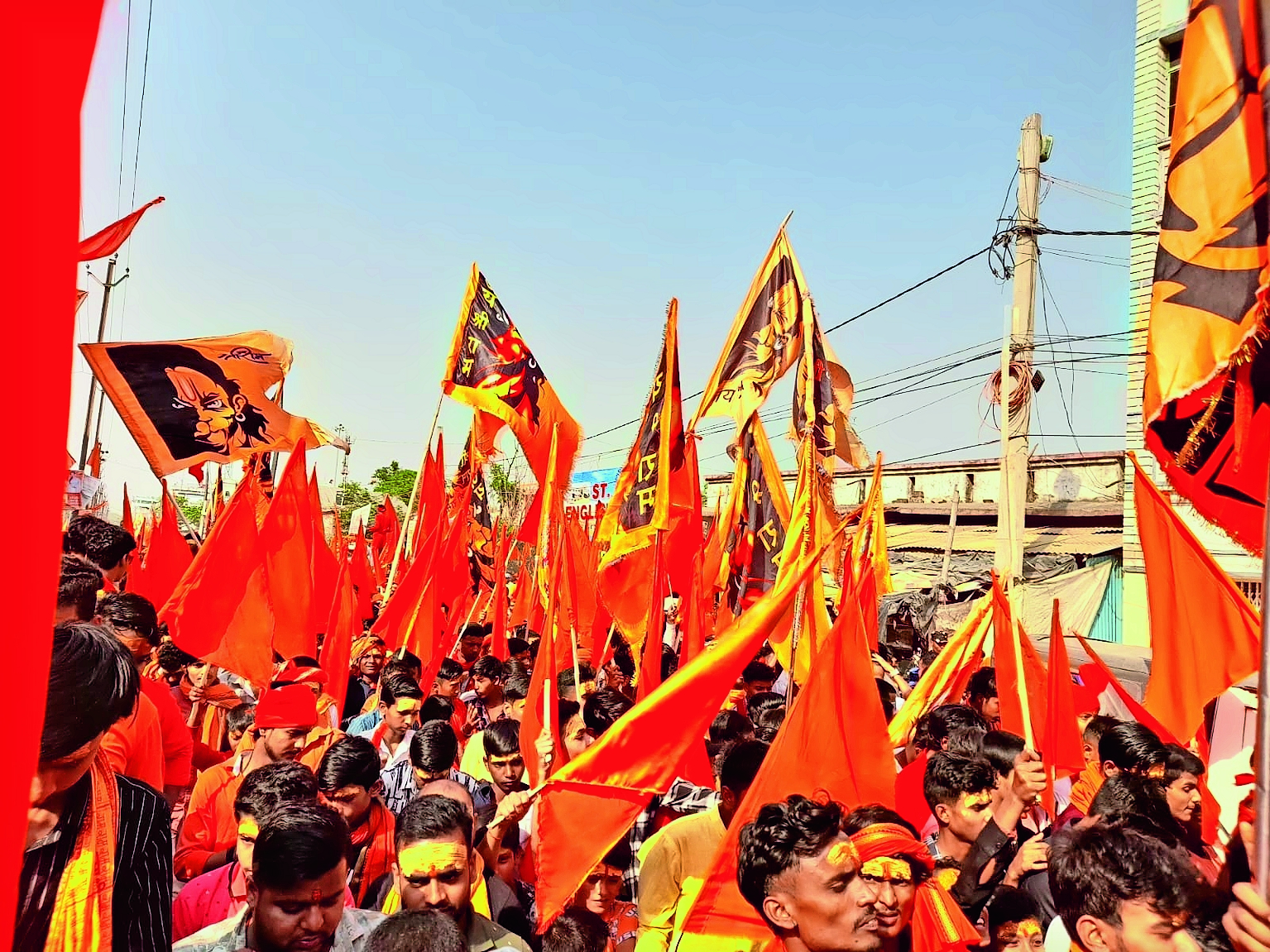 Every corner resonated with the slogan of Jai Shri Ram, a procession ...