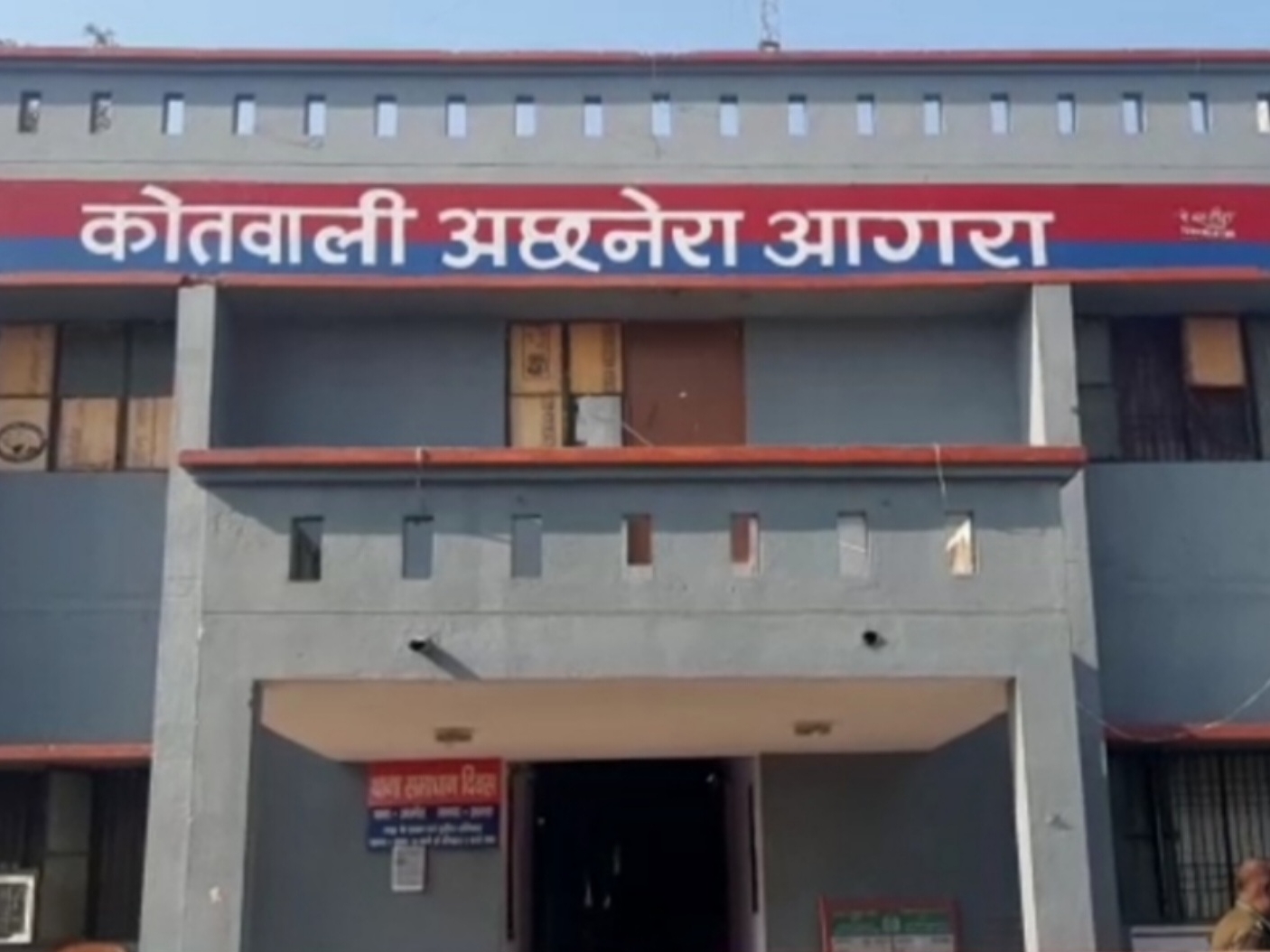 Latest Agra News (आगरा न्यूज़): पढ़ें 19 अप्रैल के ताज़ा समाचार दैनिक ...