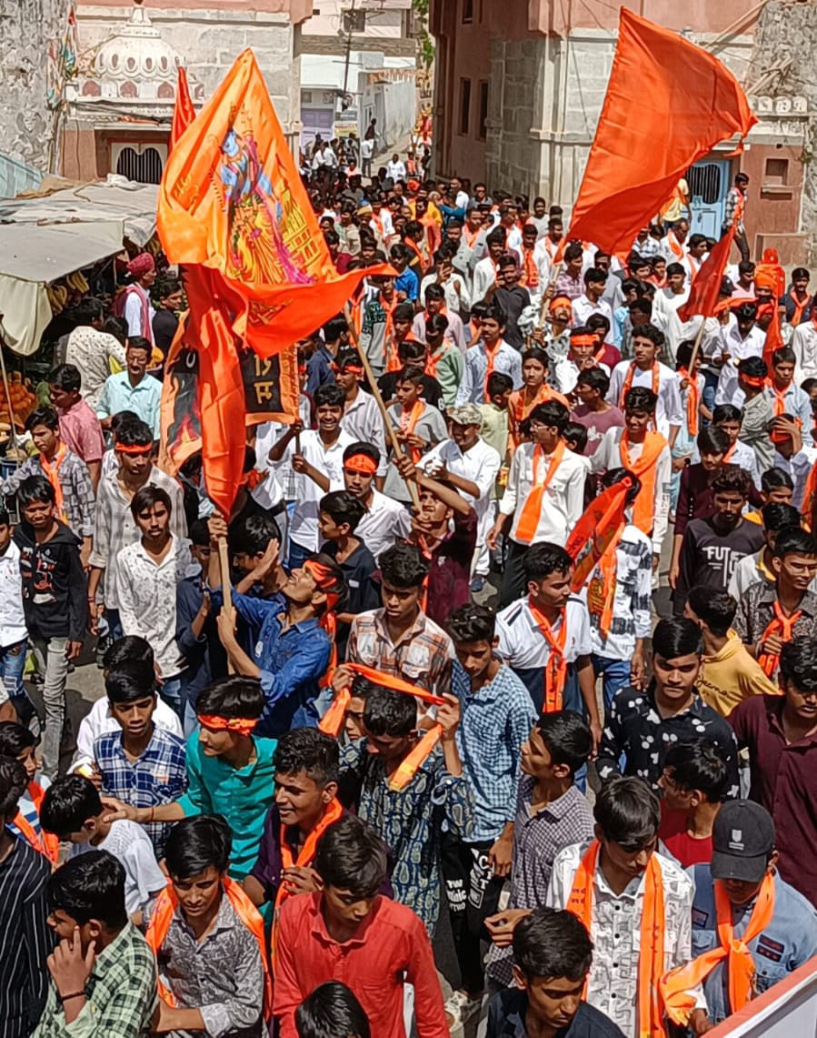 Ram Navami festival was celebrated with great pomp in Jalore ...