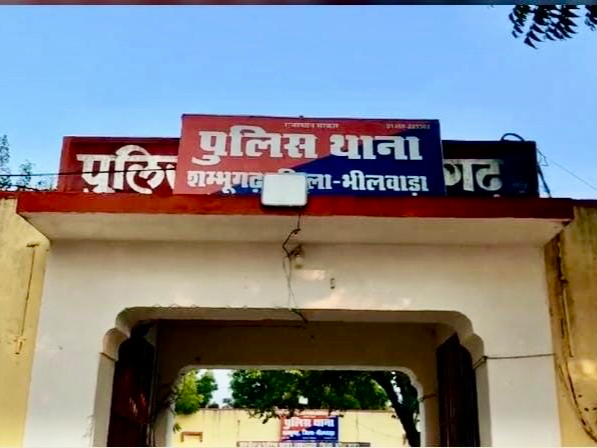 14 year old minor missing from home | भीलवाड़ा में नाबालिग बच्ची घर से ...