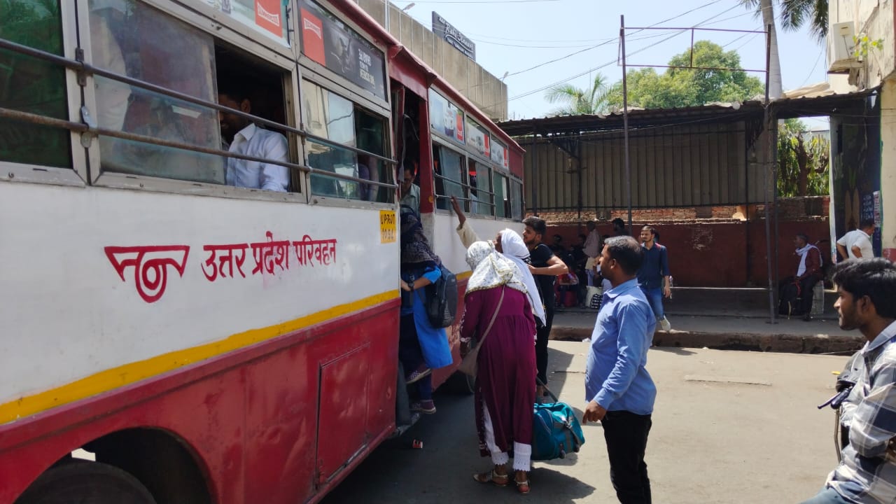 Passengers face inconvenience at Civil Lines bus stand | प्रयागराज में ...
