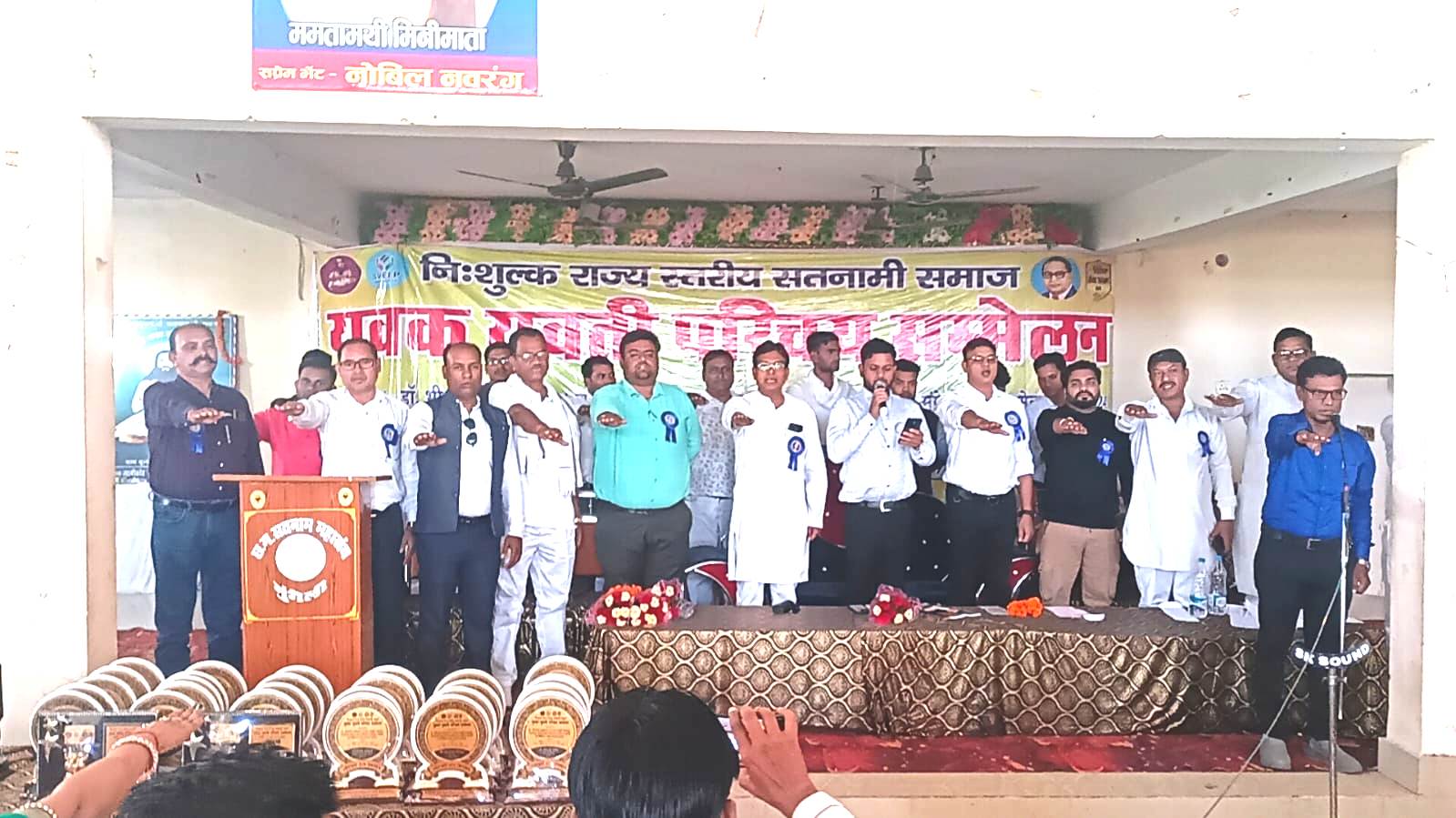 The participants gave a colourful presentation of Panthi dance ...