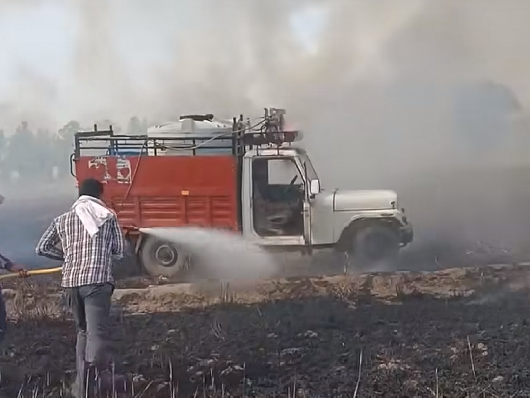 Jind Narwana area village Ujhana fields fire wheat burnt, farmer loss ...