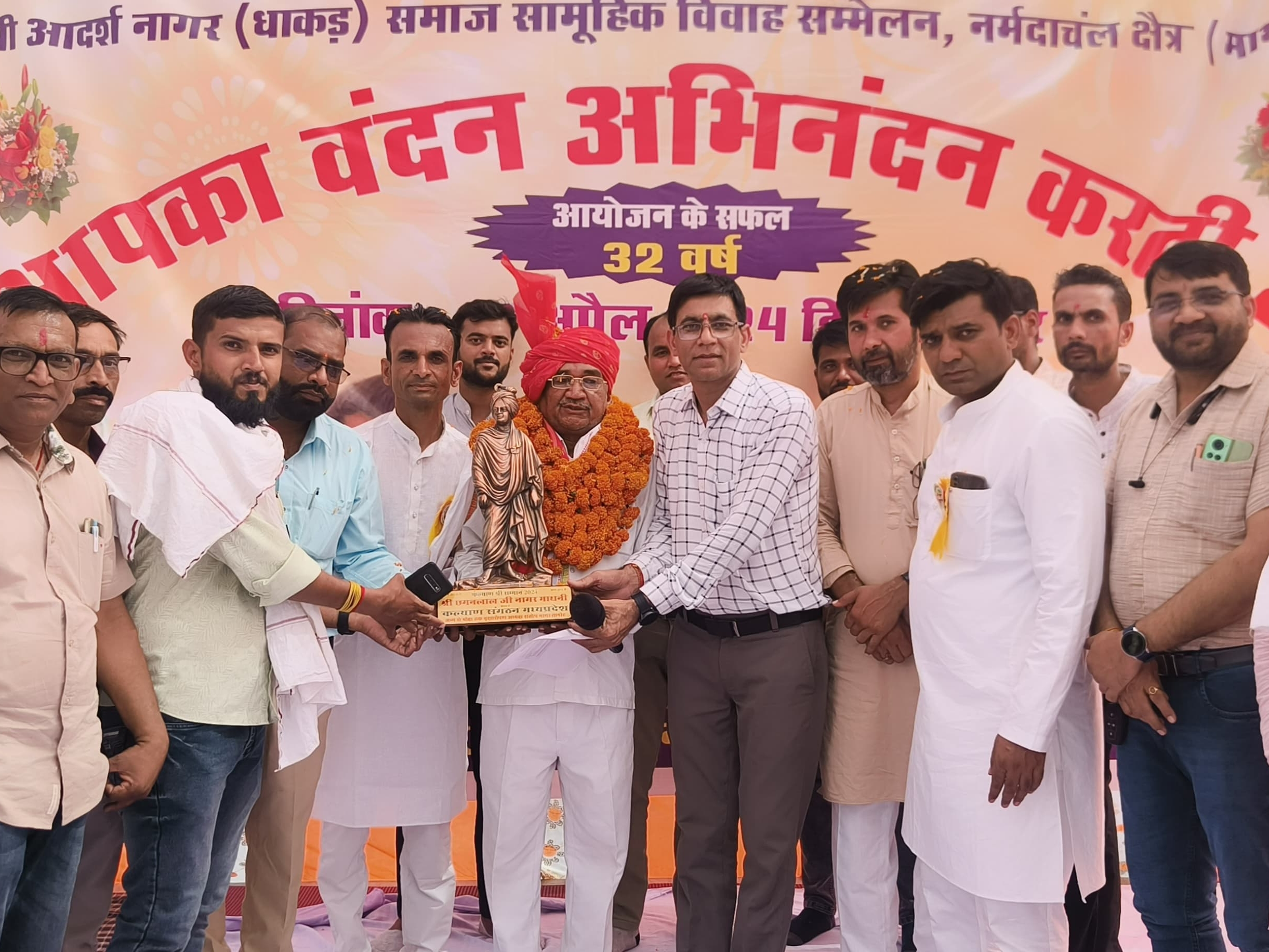 Chhagan Lal Nagar of Mathani was honored for social service | कल्याण ...