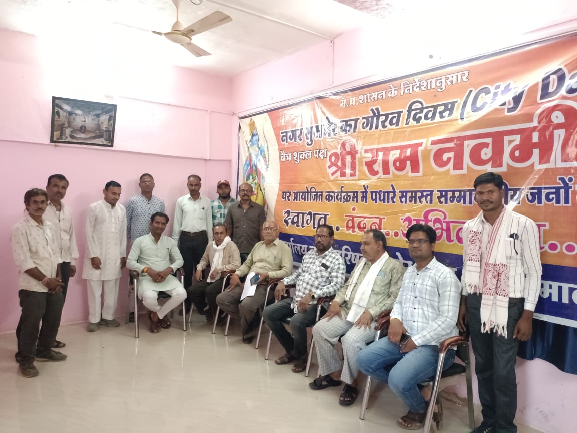 City Council celebrated Pride Day, took oath for voting and cleanliness ...