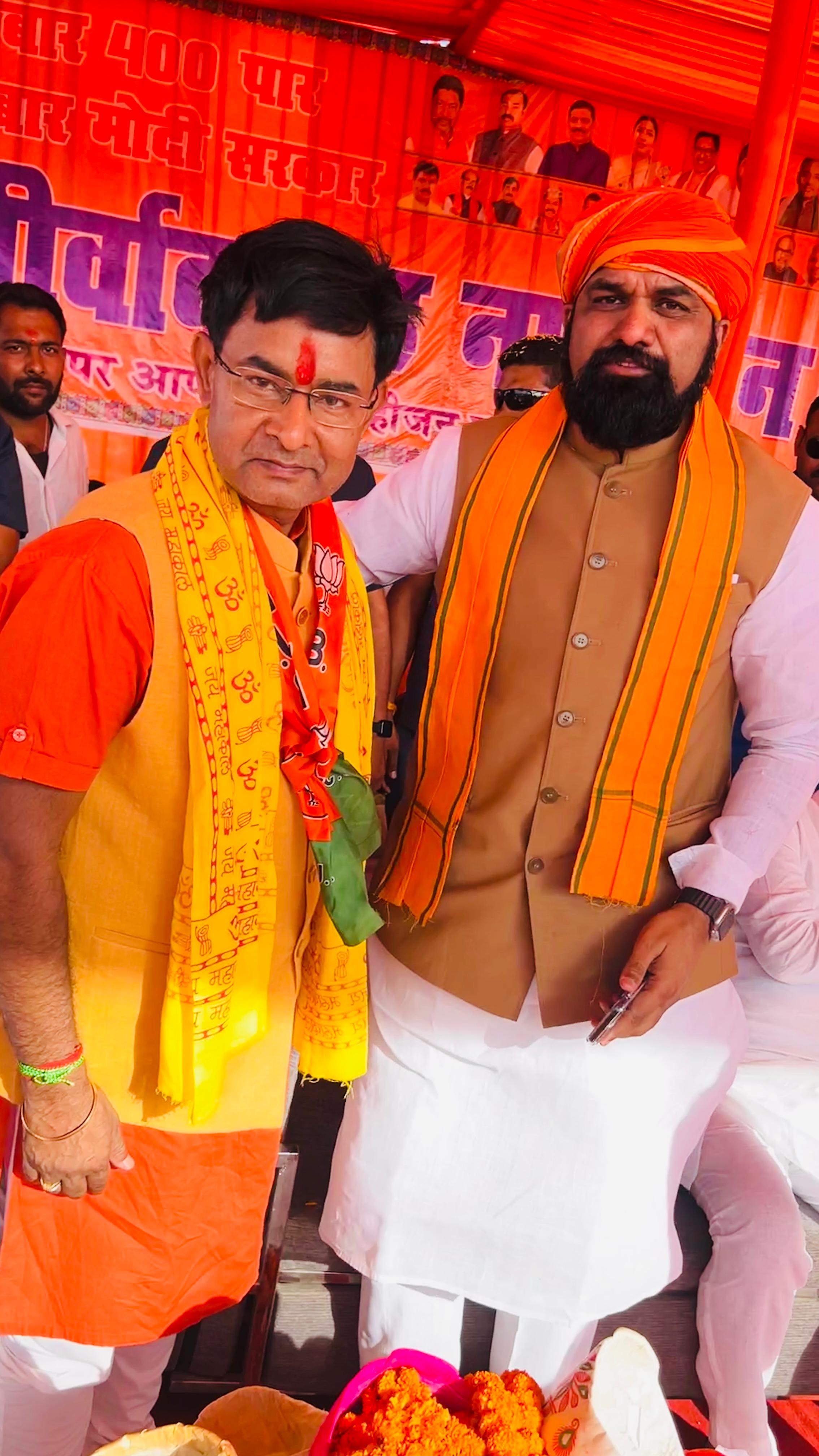 Pediatrician Dr. Mridul Kumar Shukla joined BJP | शिशु रोग विशेषज्ञ डॉ ...