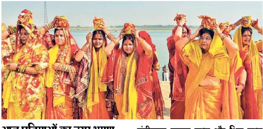 Kalash Yatra for Pran Pratishtha of Narmadaeshwar Mahadev Temple ...