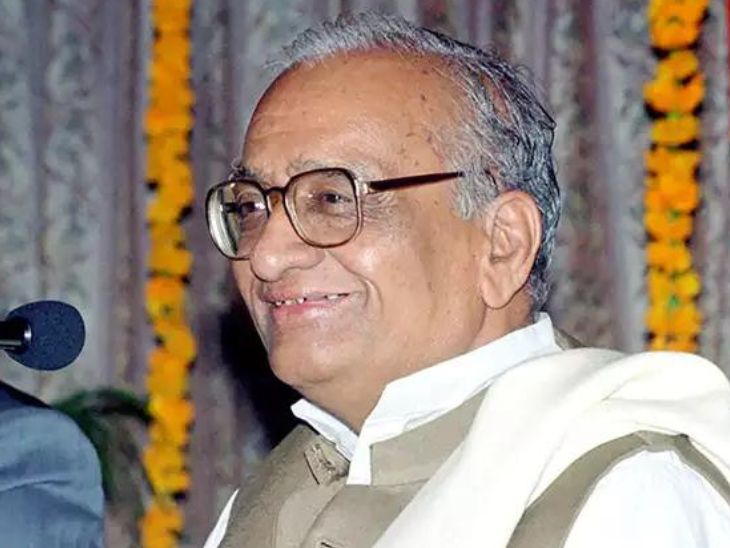 The story of the 'missing' Chief Minister of UP
