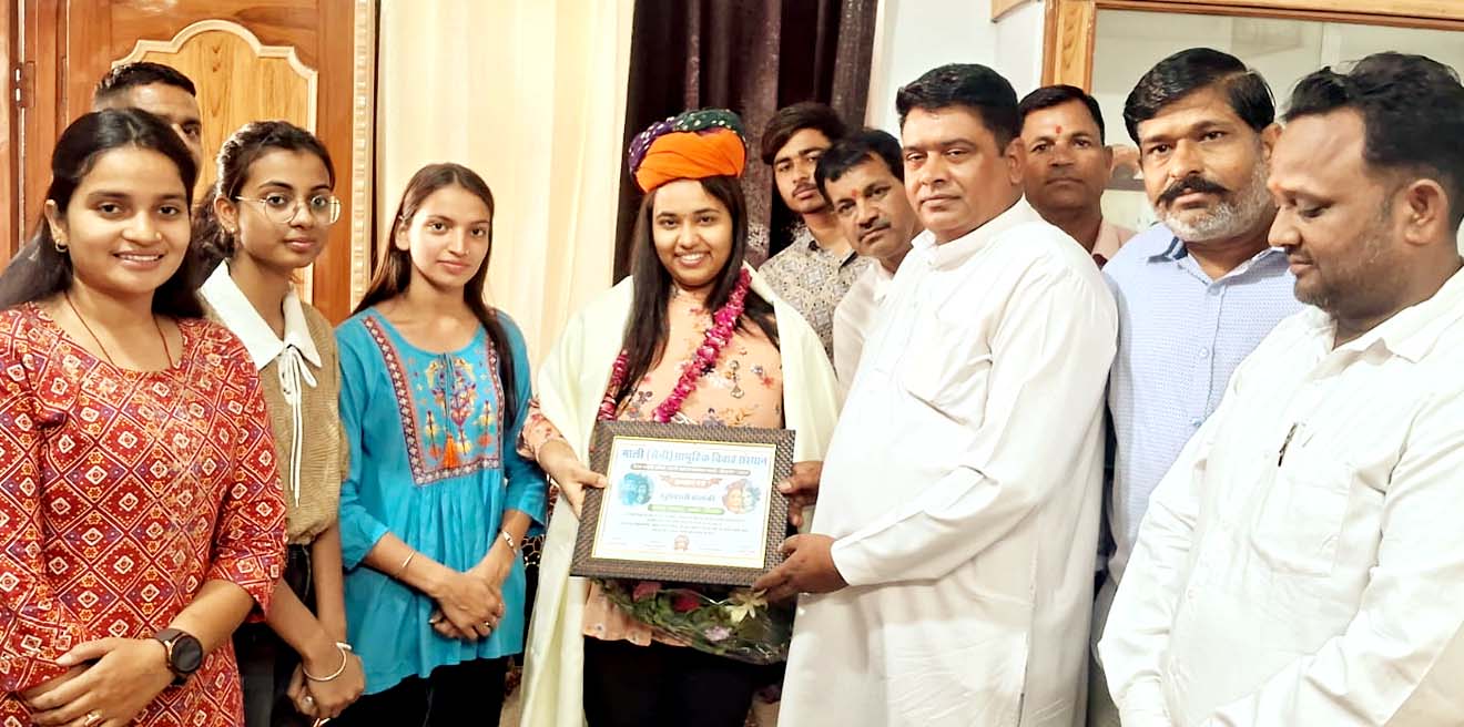 Mali Saini mass marriage institute honored Khushali Solanki