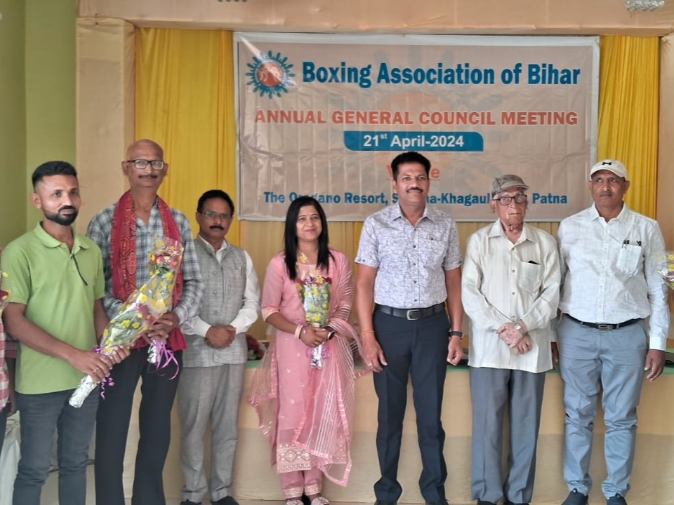 election of basketball boxing association of bihar concluded today in ...