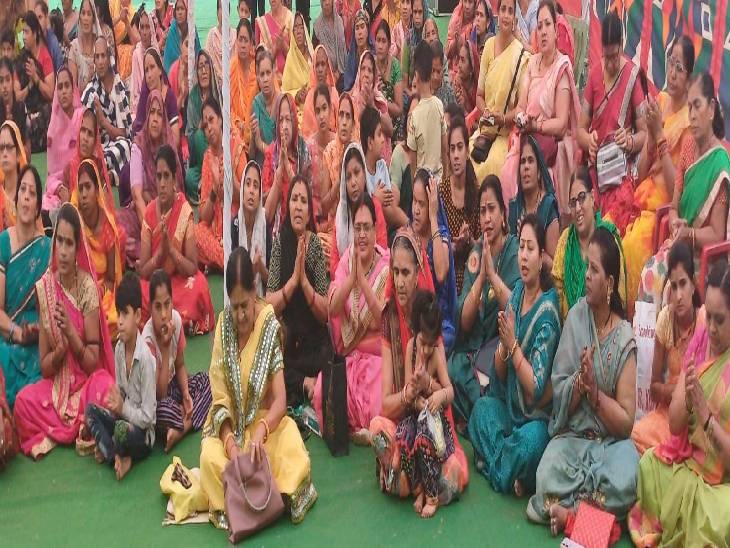 Blessings at Haridham Ashram, Cat Road, Indore | इंदौर के कैट रोड स्थित ...