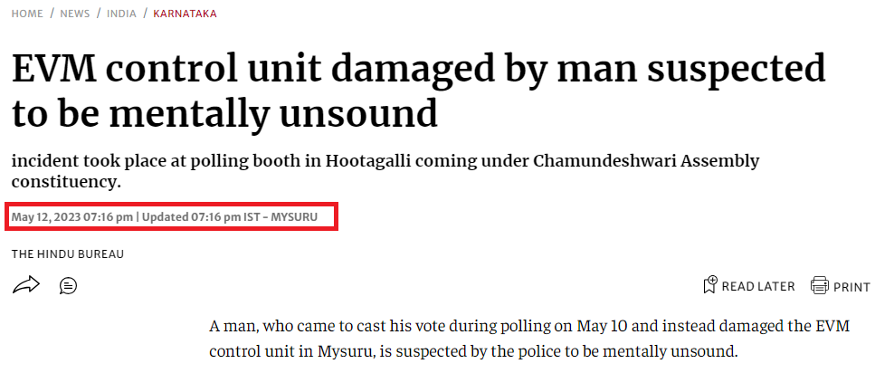 EVM Machine Viral Video Controversy; PM Modi | Lok Sabha Election | क्या मोदी जी का गुस्सा EVM ...