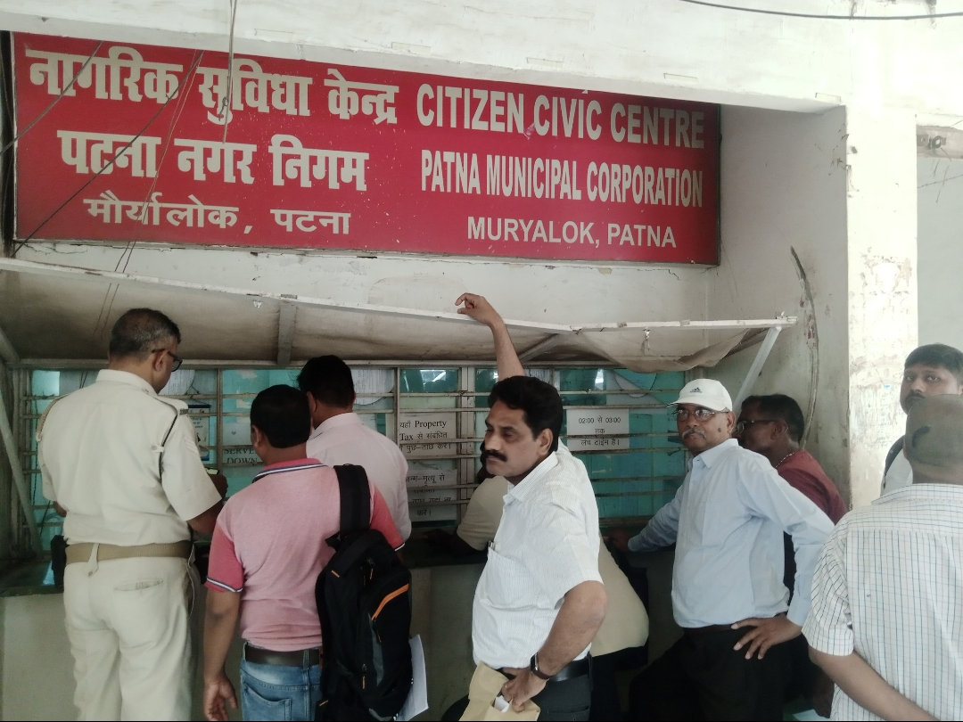 Latest Patna News (पटना न्यूज़): पढ़ें 23 अप्रैल के ताज़ा समाचार दैनिक ...