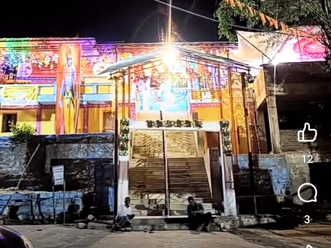 In Balwari there is a huge Hanuman from the Pandava period, | हनुमान ...