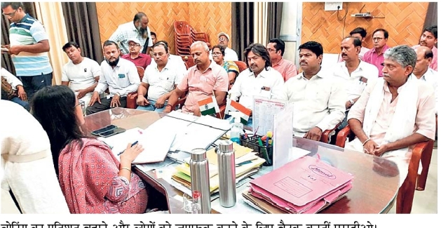 Latest Patna News (पटना न्यूज़): पढ़ें 23 अप्रैल के ताज़ा समाचार दैनिक ...