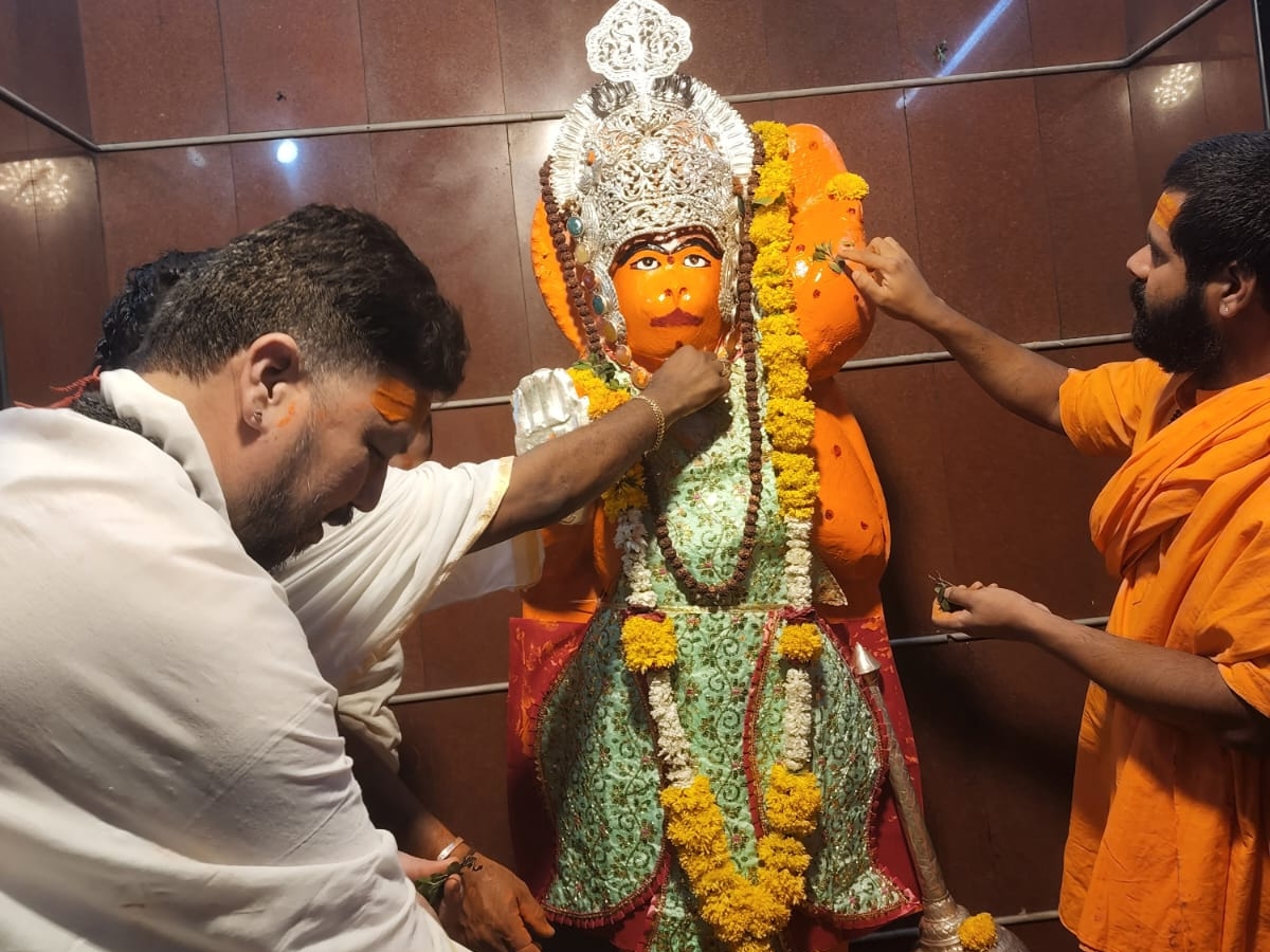 Hanuman Jayanti celebrated at Indore's Sri Srividya Dham | इंदौर के ...