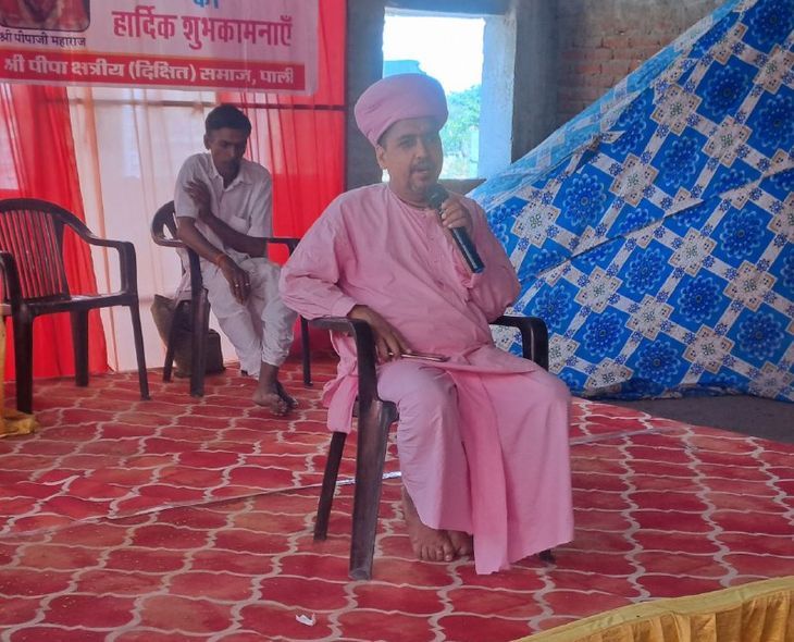 Sant Pipa Maharaj's birth anniversary celebrated in Pali, Rajasthan