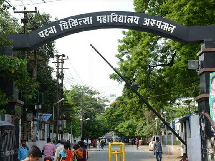 Latest Patna News (पटना न्यूज़): पढ़ें 23 अप्रैल के ताज़ा समाचार दैनिक ...