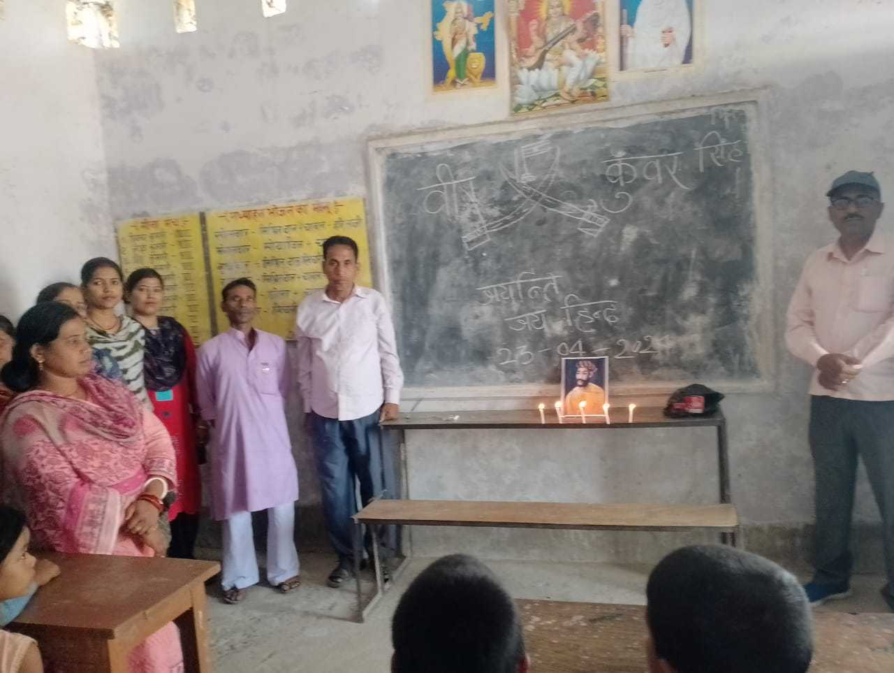 The birth anniversary was celebrated in the middle school Goriauri of ...
