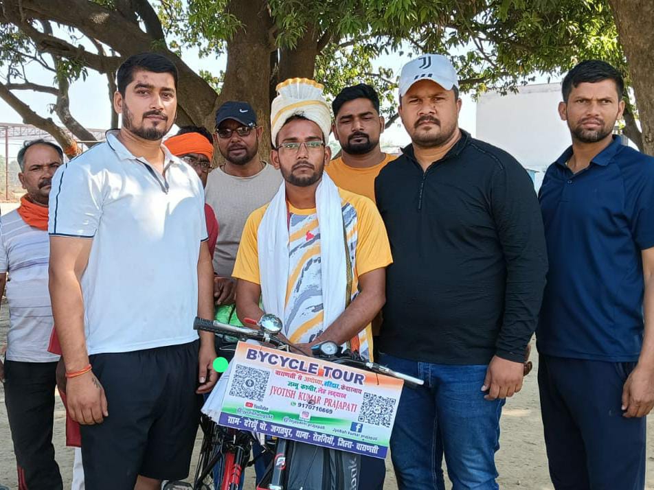 Jyotish Kumar of Varanasi set out to tour India | वाराणसी के ज्योतिष ...